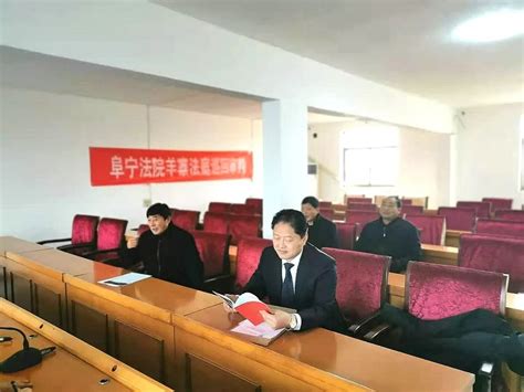 【巡回法庭】土地承包引纠纷 法官调解促和谐澎湃号·政务澎湃新闻 The Paper