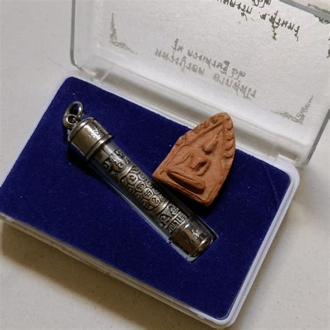 Tukurt Turtke Satin Hobbies And Toys Memorabilia And Collectibles