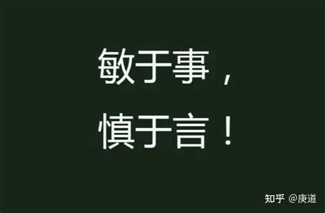 高手都是怎么拿捏人性的啊 知乎