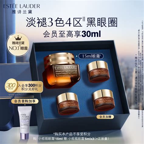 建行水了 一起活动吧