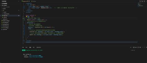 懂个锤子vue 自定义指定、插槽:vue 自定义插槽 Csdn博客 懂个锤子vue 自定义指定、插槽:vue 自定义插槽 Csdn博客