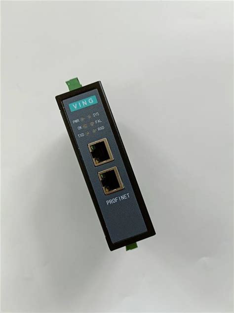 协议转换器wp Pnmd485 K20库号d382552图片 高清图 细节图 东方化玻（北京）科技有限公司 维库仪器仪表网