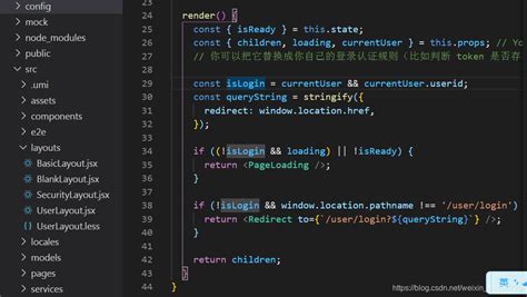 Antd Pro 登录成功后无法跳转到首页antd Design Pro 上线 路由跳转错误 Csdn博客