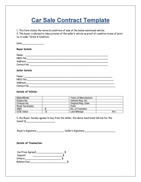 Template For Car Sale Agreement