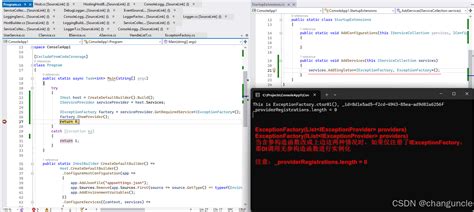 Netcore依赖注入：类有多个构造函数时的实例化策略（包一次性理解透彻）netcore带有构造函数如何使用注入类 Csdn博客