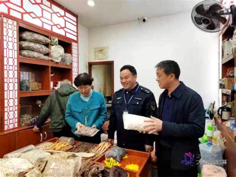 大足区重庆市市场监督管理局