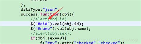 Numberformatexception For Input String 数字格式异常解决javalang