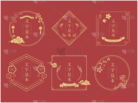 中文框架背景缩略图图像大小