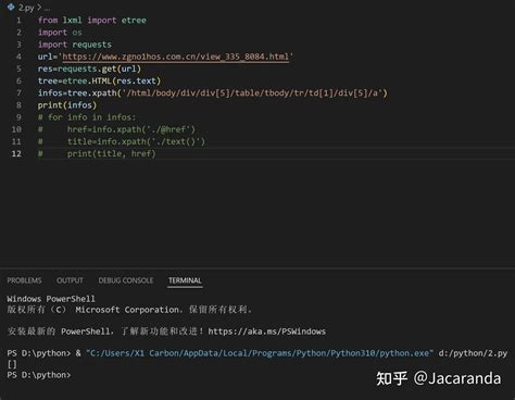 Python批量下载pdf文件（python练手） 知乎