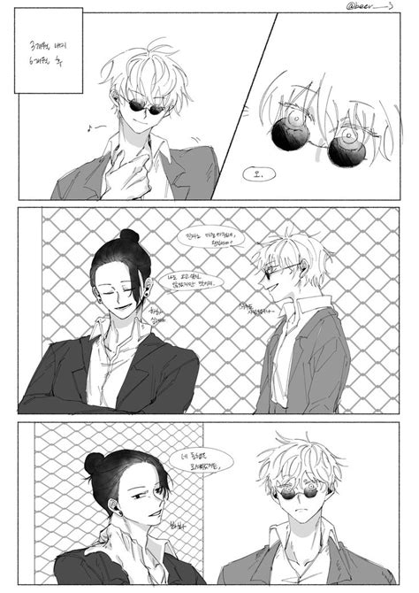 싸싸🍤 On X 캐릭터 일러스트 귀여운 그림 그림