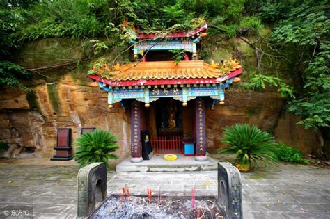 道玄篇自恃章第四十八 每日頭條