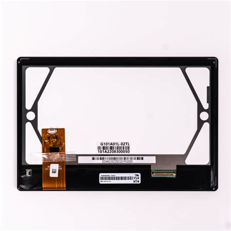 Rugged Industrial Hmi Touch Screen Panel Inch X Lvds Usb