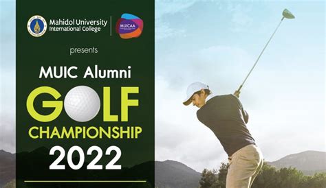 Muic Alumni Golf Championship 2022 ศิษย์สัมพันธ์ กองกิจการนักศึกษา