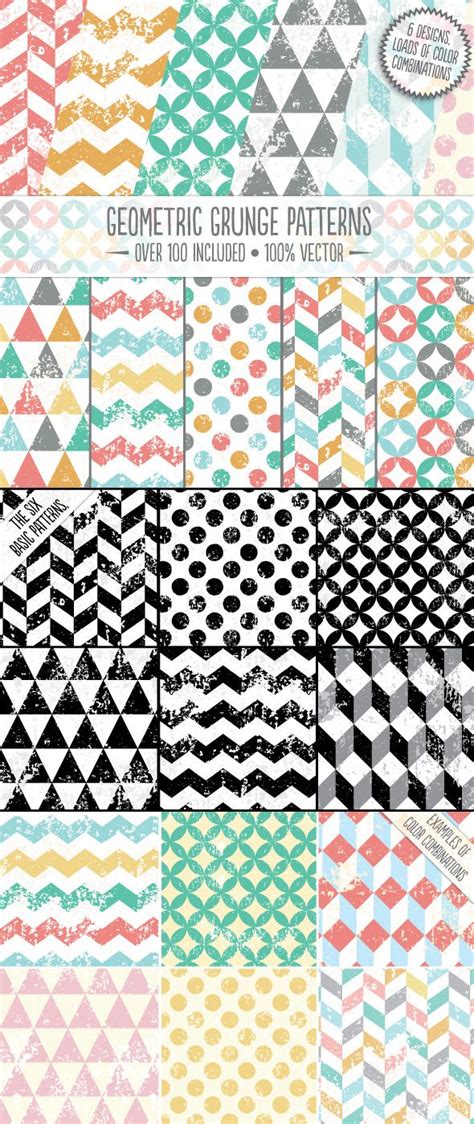 Geometric Grunge Patterns Adobe Illustrator Pattern