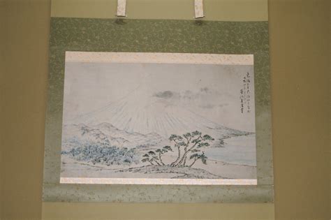 KAKEJIKU 菅江真澄画象潟より鳥海山を望む 複製 原本 にかほ市内伊東 毅氏 蔵 秋田県にかほ Flickr
