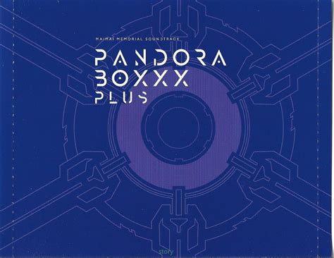 Maimai实体专辑图鉴——pandora Boxxx Plus 哔哩哔哩