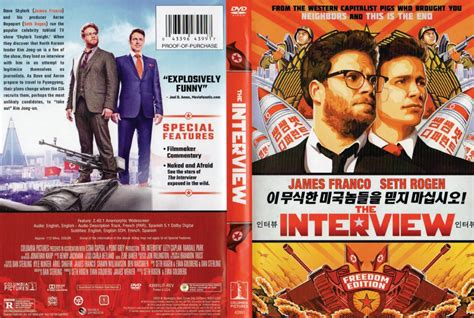 Seth Rogen And James Franco The Interview