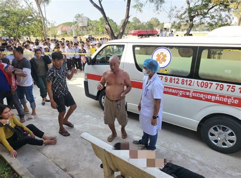 សិស្សសាលាវិទ្យាល័យក្រុងកំពង់ឆ្នាំង ចុះលេងទឹកស្រះរអិលជើងធ្លាក់ចូលទឹកលង់ស្លាប់នៅក្រុងកំពង់ឆ្នាំង