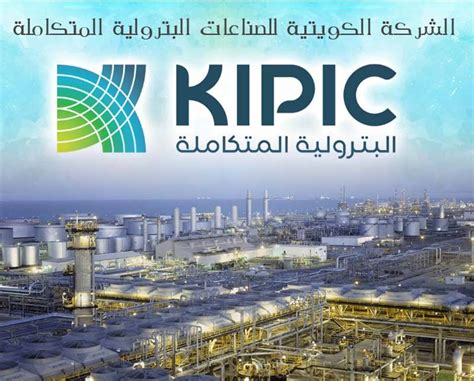 💠غاز العراق بين ايران والكويت💠 1️⃣العراق سيحتاج بسنة2023الى24مليار