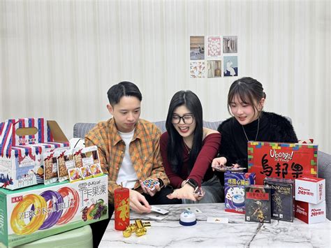 年關倒數！pchome 24h購物春節期間照常出貨，零食、遊戲、保暖用品一站購足，最高享26回饋