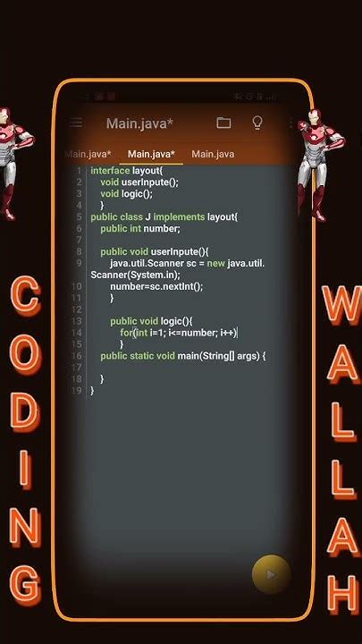 😈🔥 P10🔥😈 J Shape Pattern Using Interfaces And Methods In Java 😈the