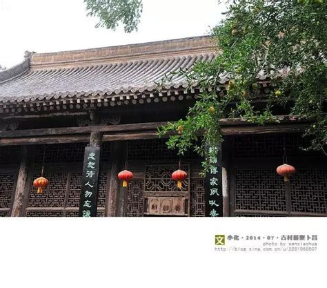 河南焦作寨卜昌古民居 每日头条