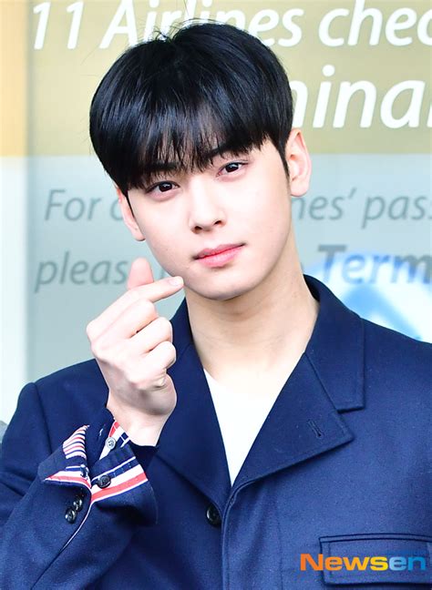 Jung Eun Woo Shim Kung Eye Contact Of Face Genius