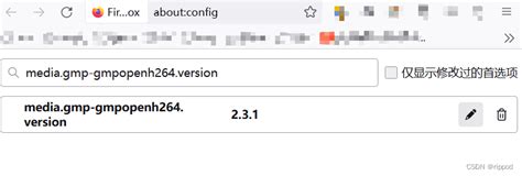 Firefox火狐浏览器手动安装openh264插件gmpopenh264 Csdn博客