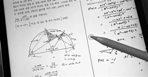 강정한 고수의 수학 과외 서비스 부산광역시 해운대구 숨고 숨은고수