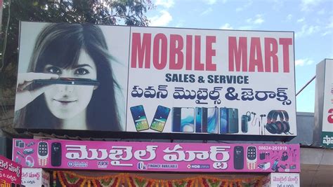 Pasam Sunil Kumar Added A New Photo Pasam Sunil Kumar