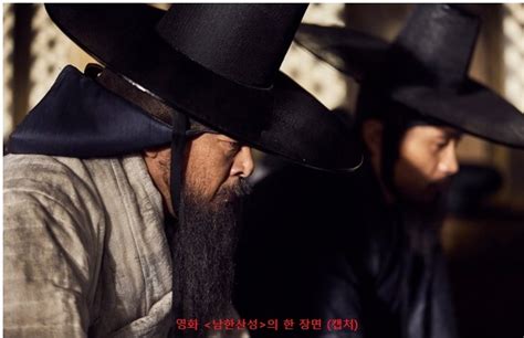왜 질 줄 알면서도 호란을 피하지 않았을까 1
