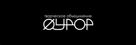 Зелёный слоник 2 Пресловутое Поколение ВКонтакте