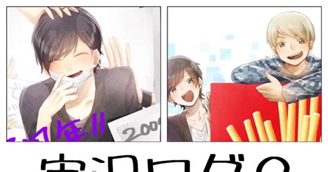 実況者 実況ログ2 ねこのイラスト Pixiv