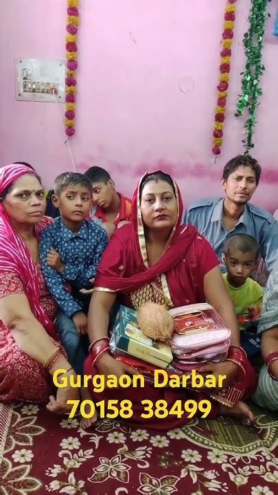 गुड़गांव खेड़की दौला से बच्चे लेकर आए मां की कढ़ाई Youtube