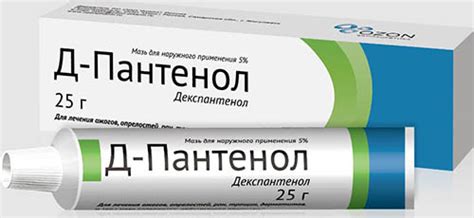 Как ухаживать за тату в первые дни после набития, чем обрабатывать