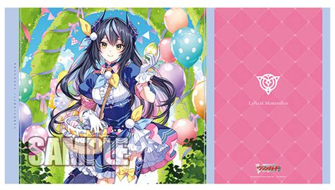 ブシロード ラバーマットコレクション V2 Vol696 カードファイト ヴァンガード『聖卵祭実行委員長 クラリッサ』 ｜ 「カード