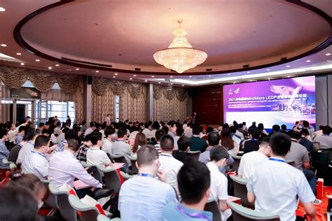 多场景黑科技全接触！2023深圳国际全触与显示展触及未来大有可为 工控新闻 自动化新闻 中华工控网