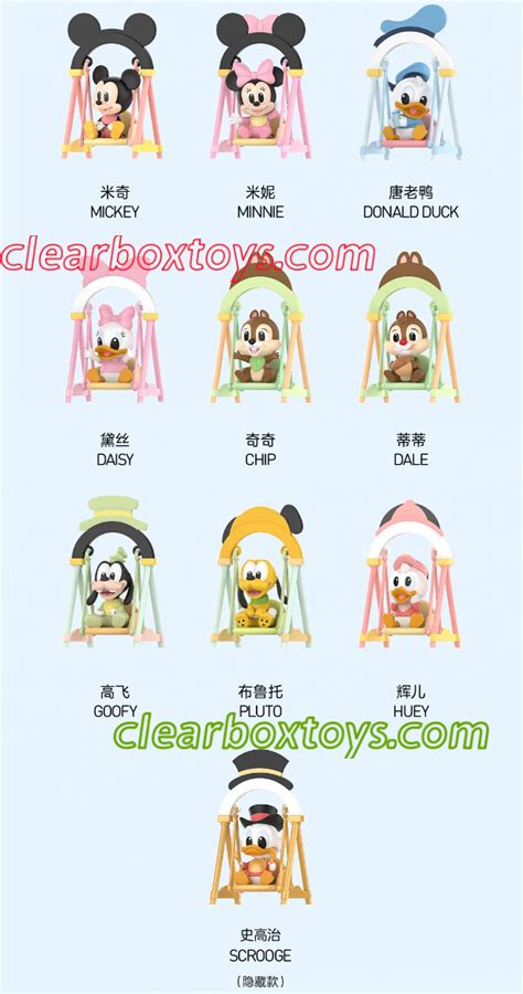 Disney Mickey Swing Series Clear Box Toys