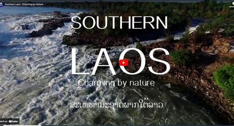 ພະແນກ ຖະແຫຼງຂ່າວ ວັດທະນະທໍາ ແລະ ທ່ອງທ່ຽວ ແຂວງ ບໍລິຄໍາໄຊ