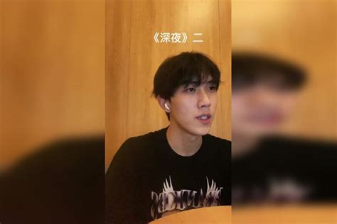 情感漫谈 深夜（二）漫谈情感