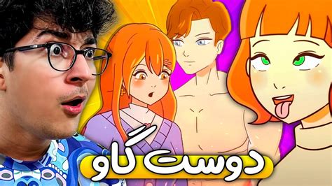 🔥 این بچه روانیه واقعنی 161 😨 Youtube
