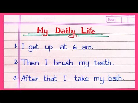 10 lines essay on My Daily life in English/My daily routine paragraph ...