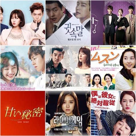8月から始まる韓国ドラマスカパー4週目 放送予定あらすじ 韓ドラとカフェオレ