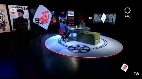 ایلیا، جستجوی قهرمان فیلم سینمایی ایلیا، جستجوی قهرمان