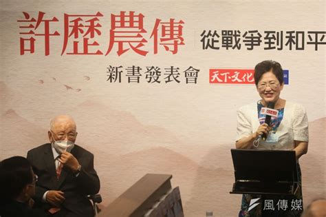 80歲開始學電腦！104歲「許老爹」許歷農用line、臉書分享長壽祕訣 風傳媒