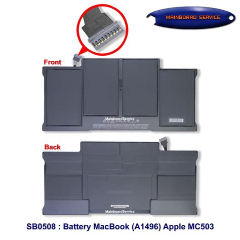 BatteryMacBook(ORG)(A1496)(7.6v/54.4wh)MC503,MC504,(A1466,A1369,A1496 ...
