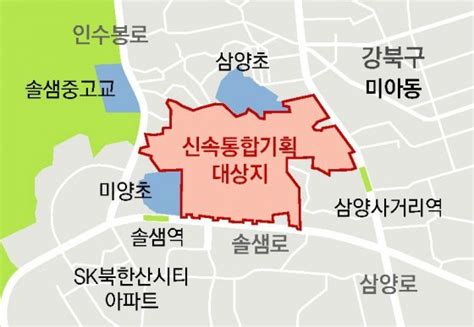 ‘북한산 조망 미아동 고도제한 완화 최고 25층 아파트 조성 비즈n
