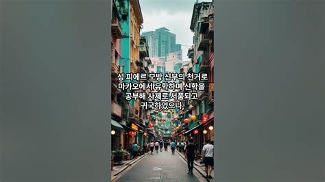 한국을 빛 낸 100명의 위인들 Korean`s Great People Youtube