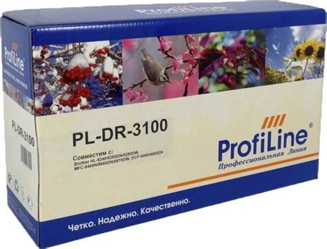 Profiline Pl Dr 3100 аналог Brother Dr 3100 фотобарабан купить в
