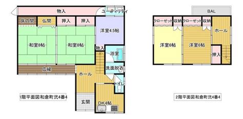 【不動産ジャパン】物件詳細：石川県七尾市和倉町／和倉温泉駅の物件情報：中古一戸建